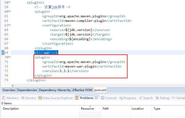 学习解决 Eclipse Pomxml 提示 Cannot Access Defaults Field Of Properties